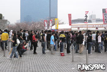 PUNKSPRING