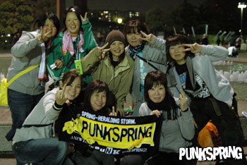 PUNKSPRING