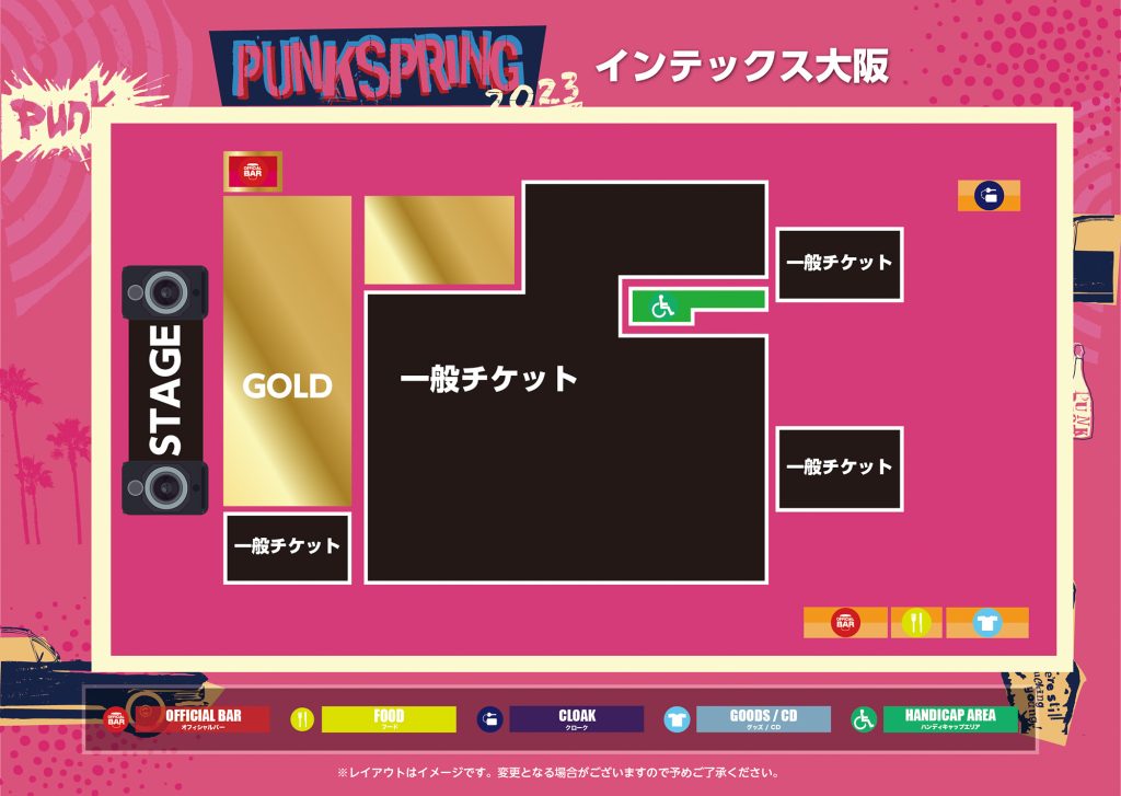 MAP | PUNKSPRING 2023